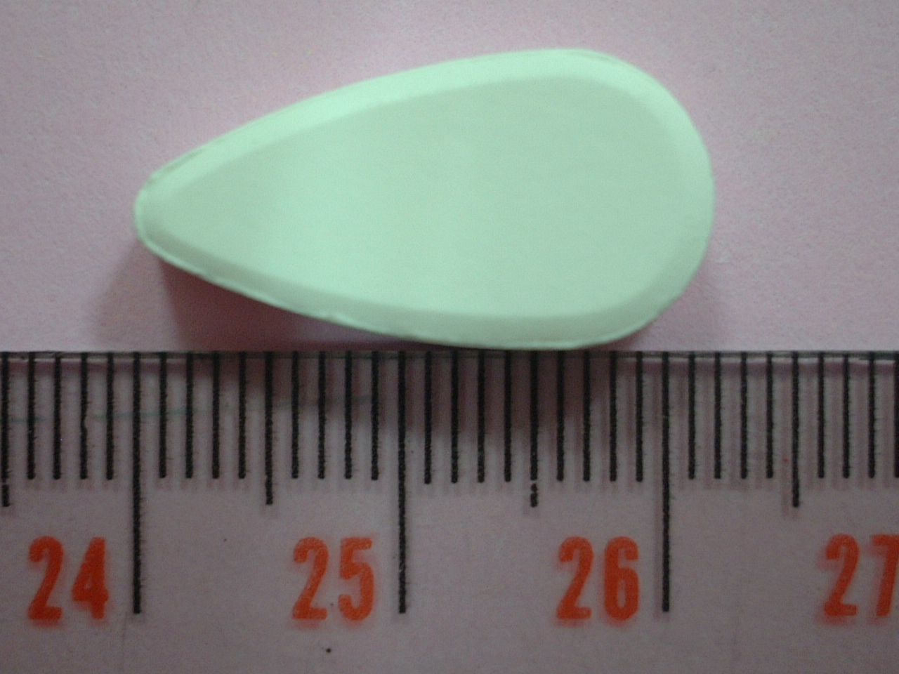 藥品查詢 – 國軍高雄總醫院全球資訊網