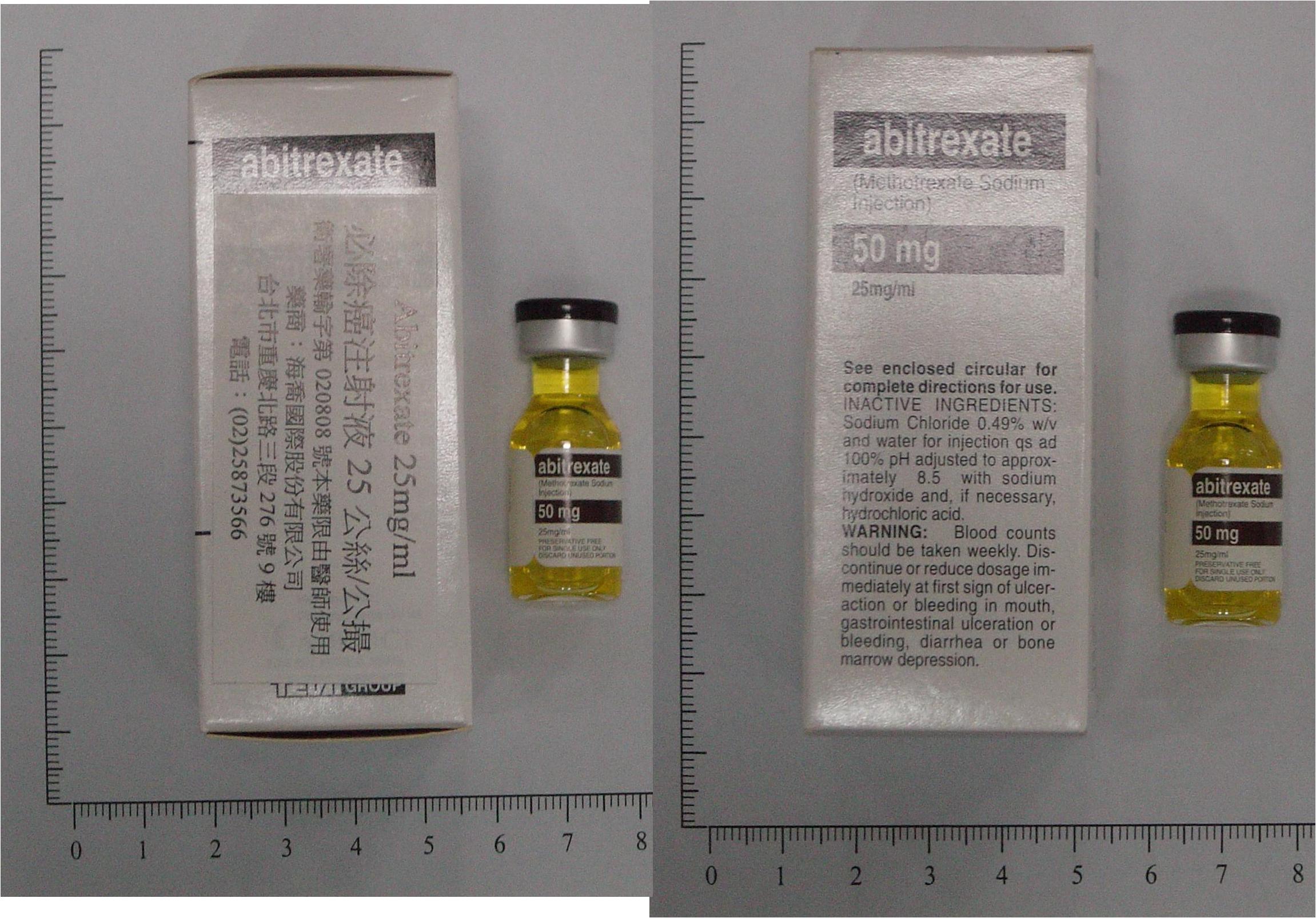 藥品查詢 – 國軍高雄總醫院全球資訊網