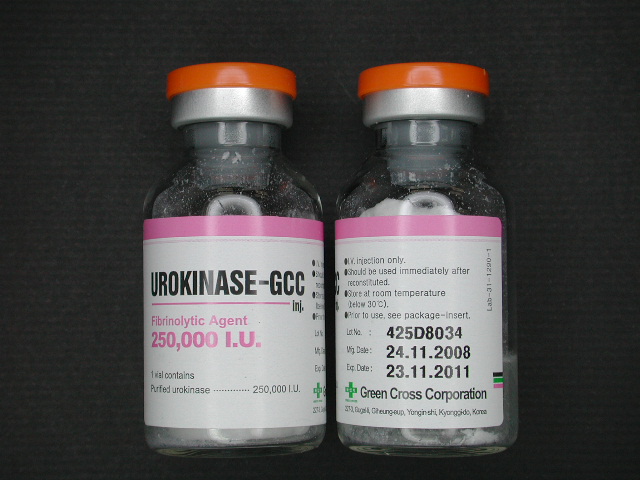 藥品查詢 – 國軍高雄總醫院全球資訊網