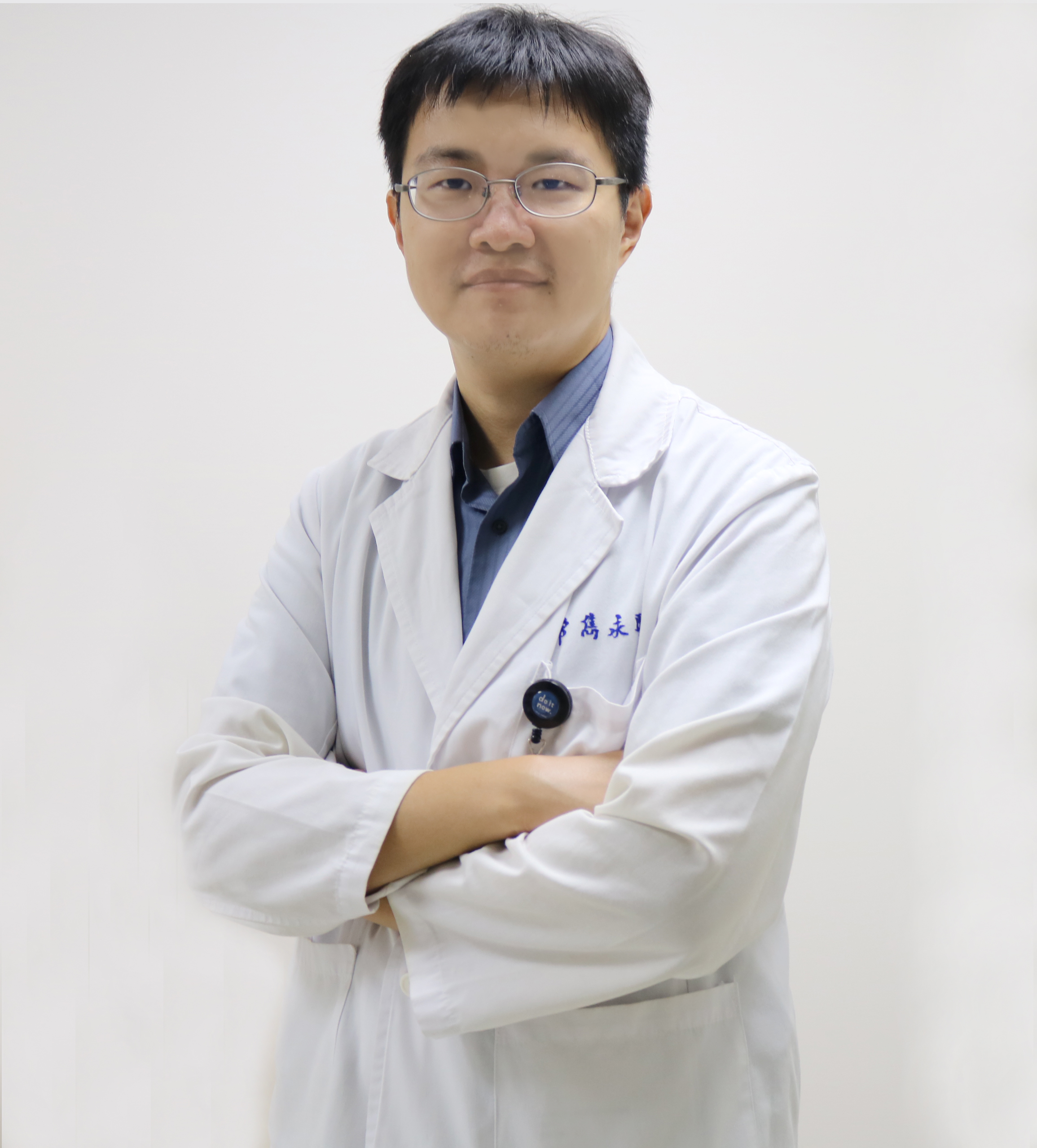 Jun-Yong Chang , MD – Kaohsiung Armed Forces General Hospital