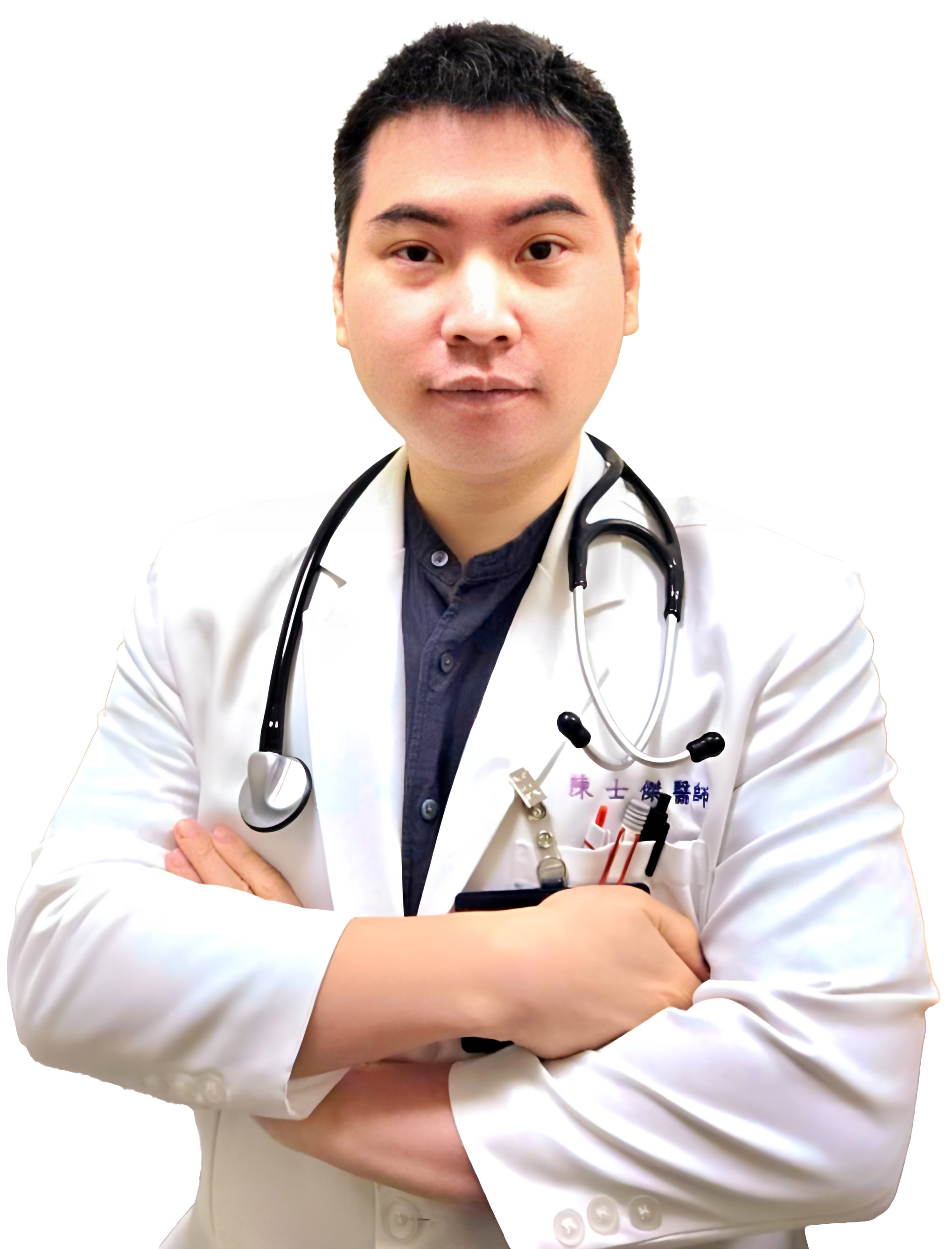 Shi-Jie Chen, MD – Kaohsiung Armed Forces General Hospital