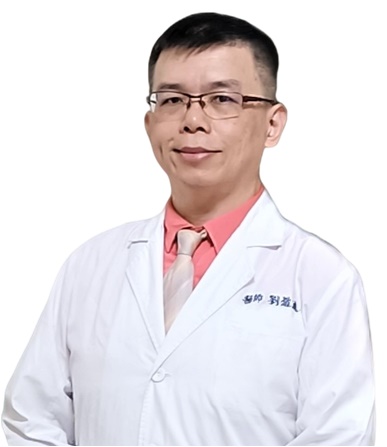 Tao-Yuan Liu, MD – Kaohsiung Armed Forces General Hospital