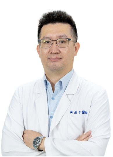 Wei-Jen Hung, MD – Kaohsiung Armed Forces General Hospital